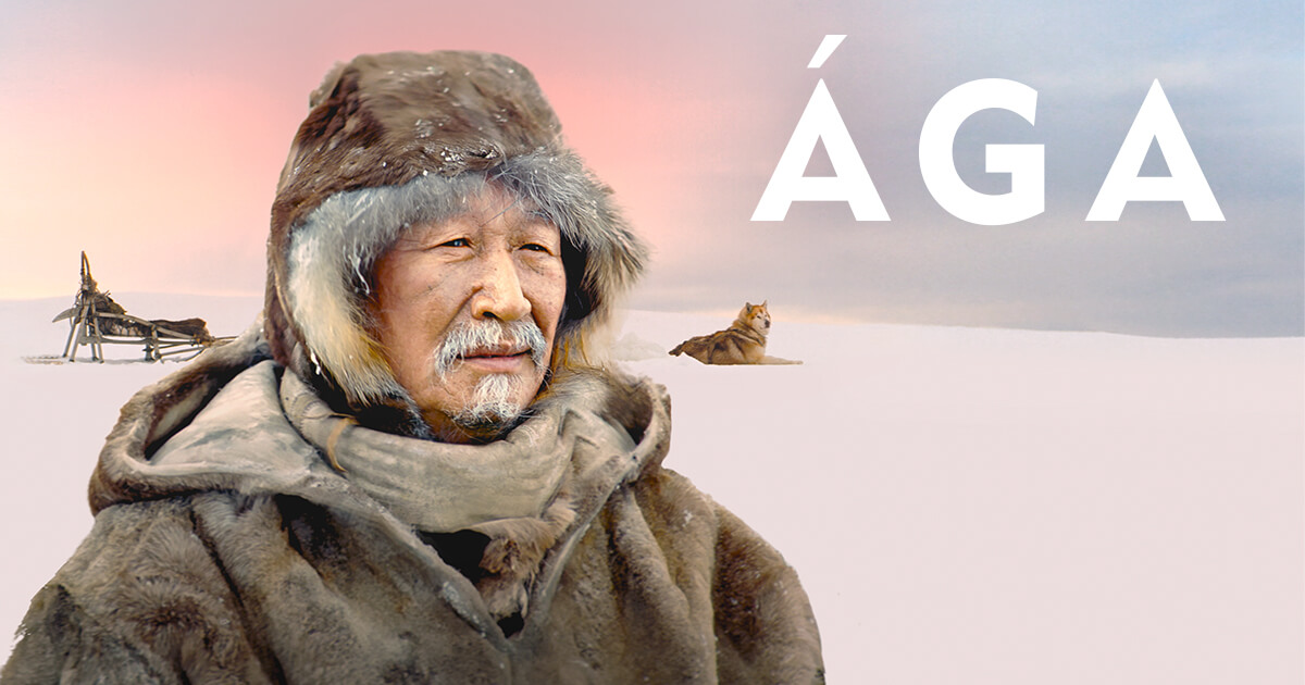 Aga - Own it on Disc & Digital