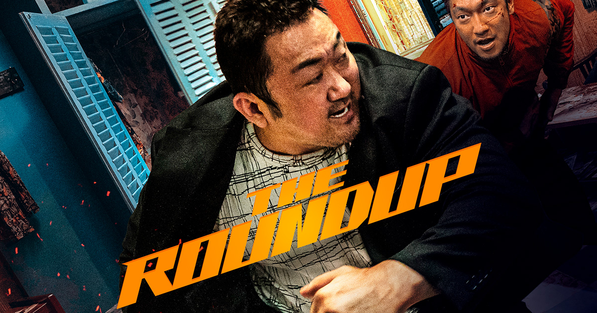 The Roundup - Watch It Now