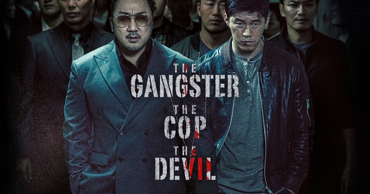 The Gangster, The Cop, The Devil - Own it on Disc & Digital