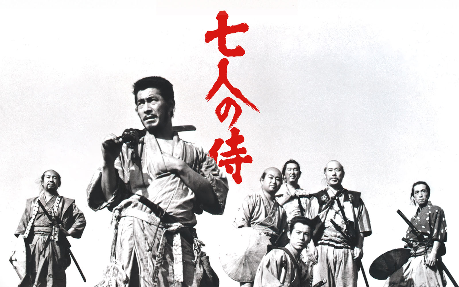 Akira Kurosawa’s Seven Samurai Returns to Cinemas