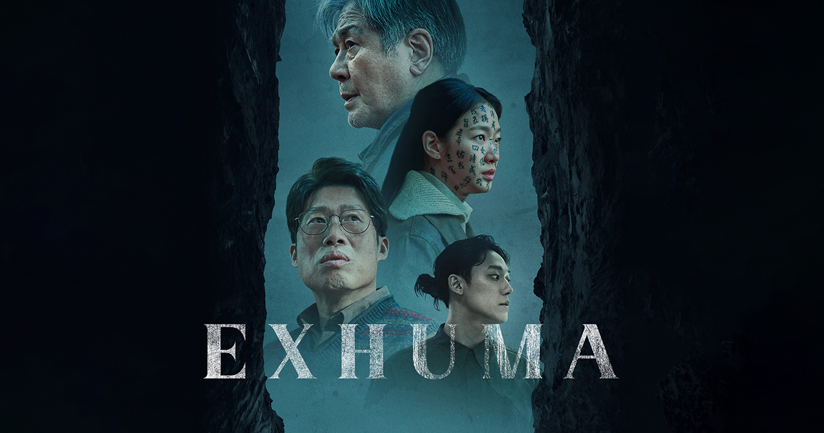 Exhuma - Own it on Disc & Digital