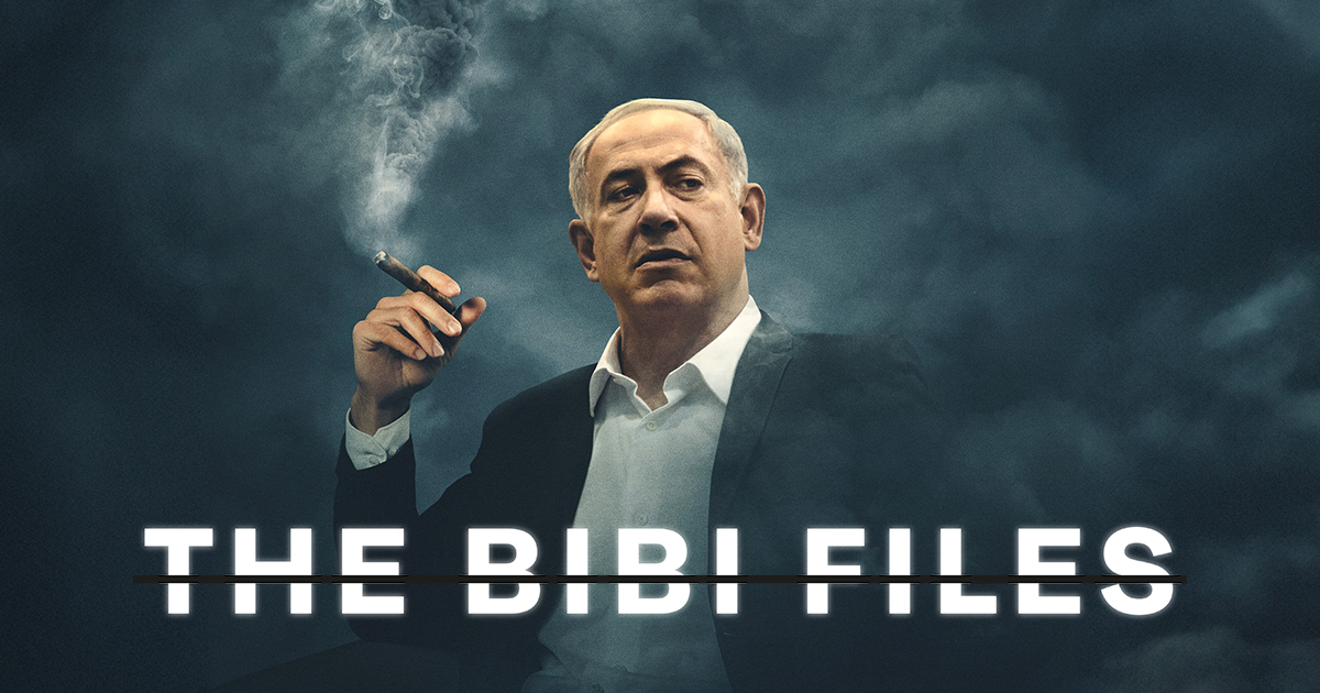 The Bibi Files - Own it on Digital